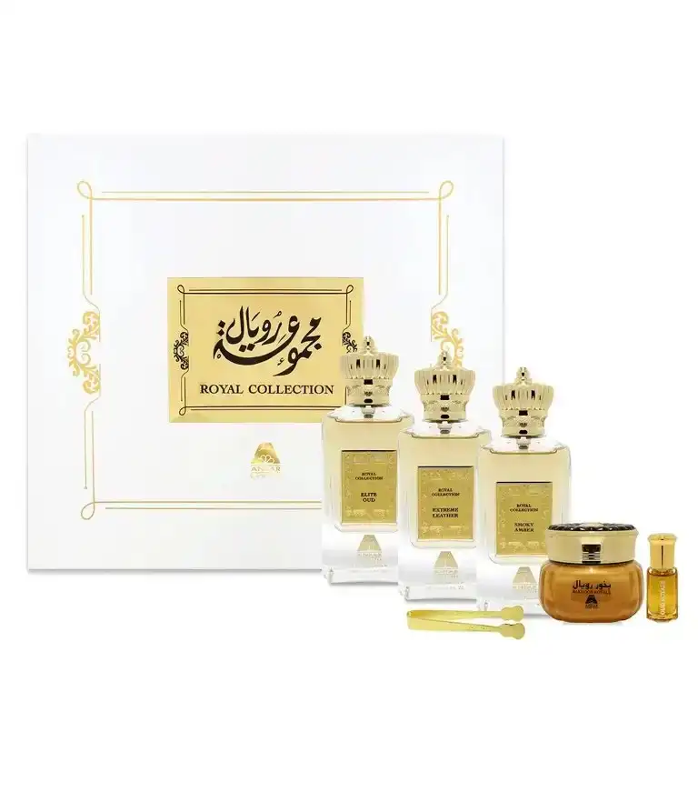 The Royal Collection Arabian Fragrances Gift Set Online in The UK