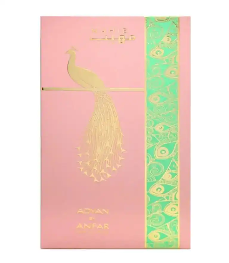 Buy Mahib Perfume 100ml Online in The UK