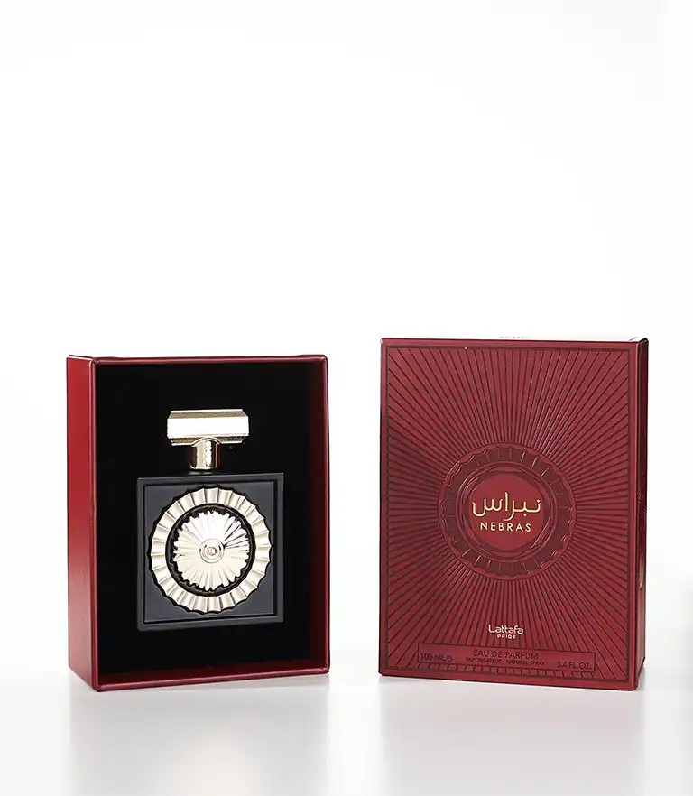 Islamic Perfume | Arabic Perfumes UK Online Buy Now